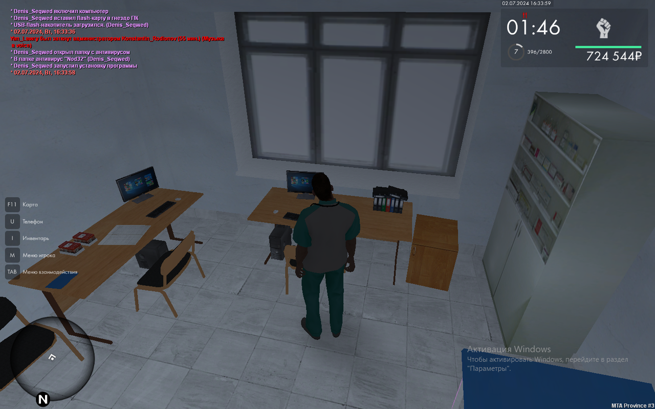 Снимок экрана (228) — Postimages