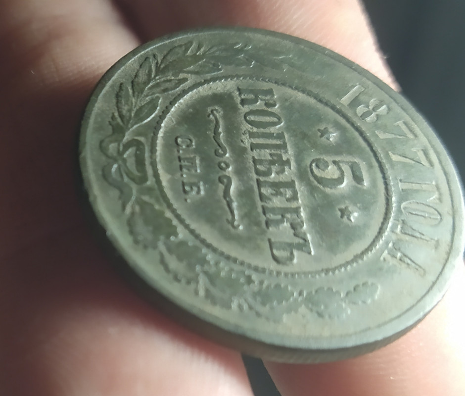 IMG 20230210 191641 — Postimages