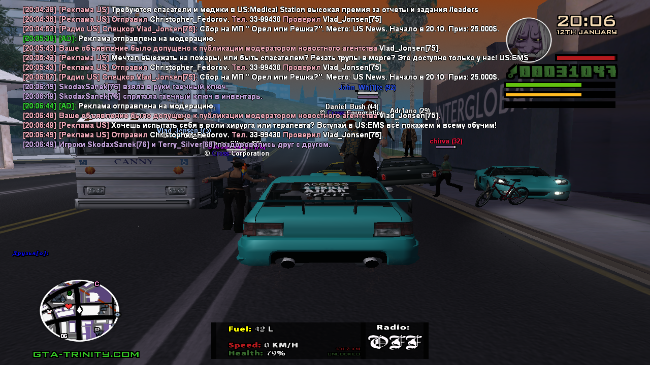 screen 20 06 50 277 — Postimages