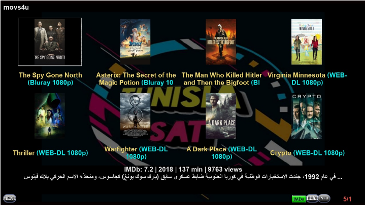 اضافة TSIPlayer للبلاغين E2iPlayer - متوافق (py2 & py3) ... نهاية الدعم !! | الصفحة 81 | منتديات ...