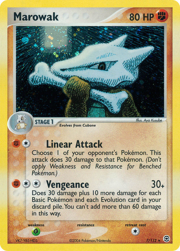en US EX06 007 marowak — Postimages