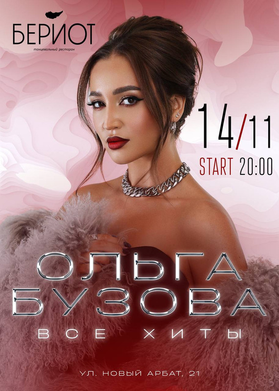 IMG 20241030 111325 418 — Postimages