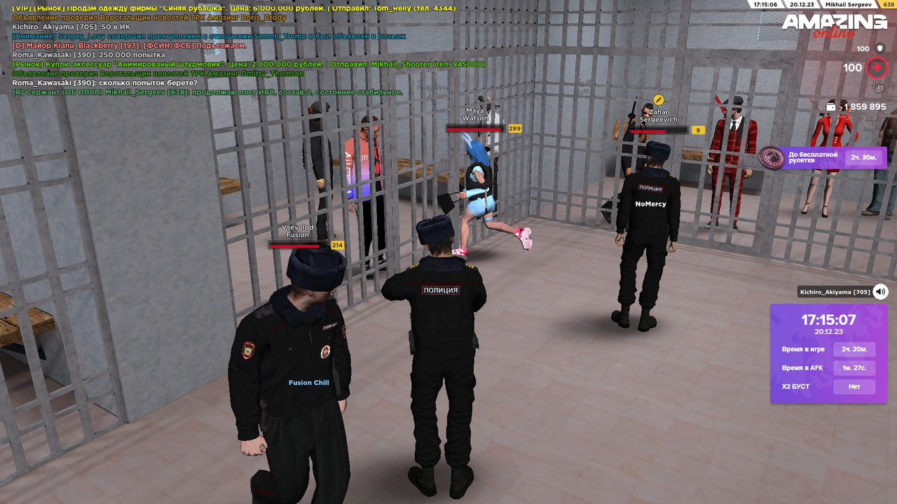 17 13 36 — Postimages