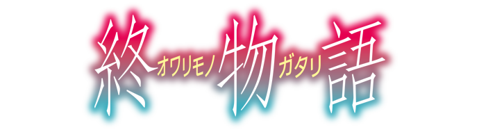 Made album art for the Zoku OST from the image assets on the website ...