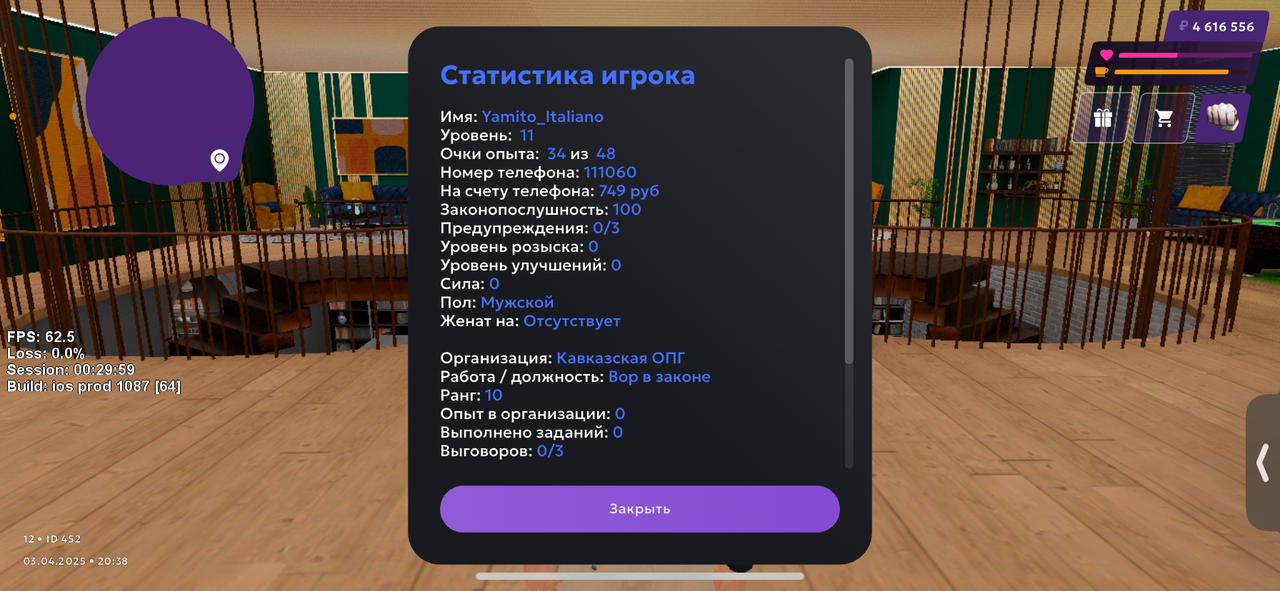 IMG 1005 — Postimages