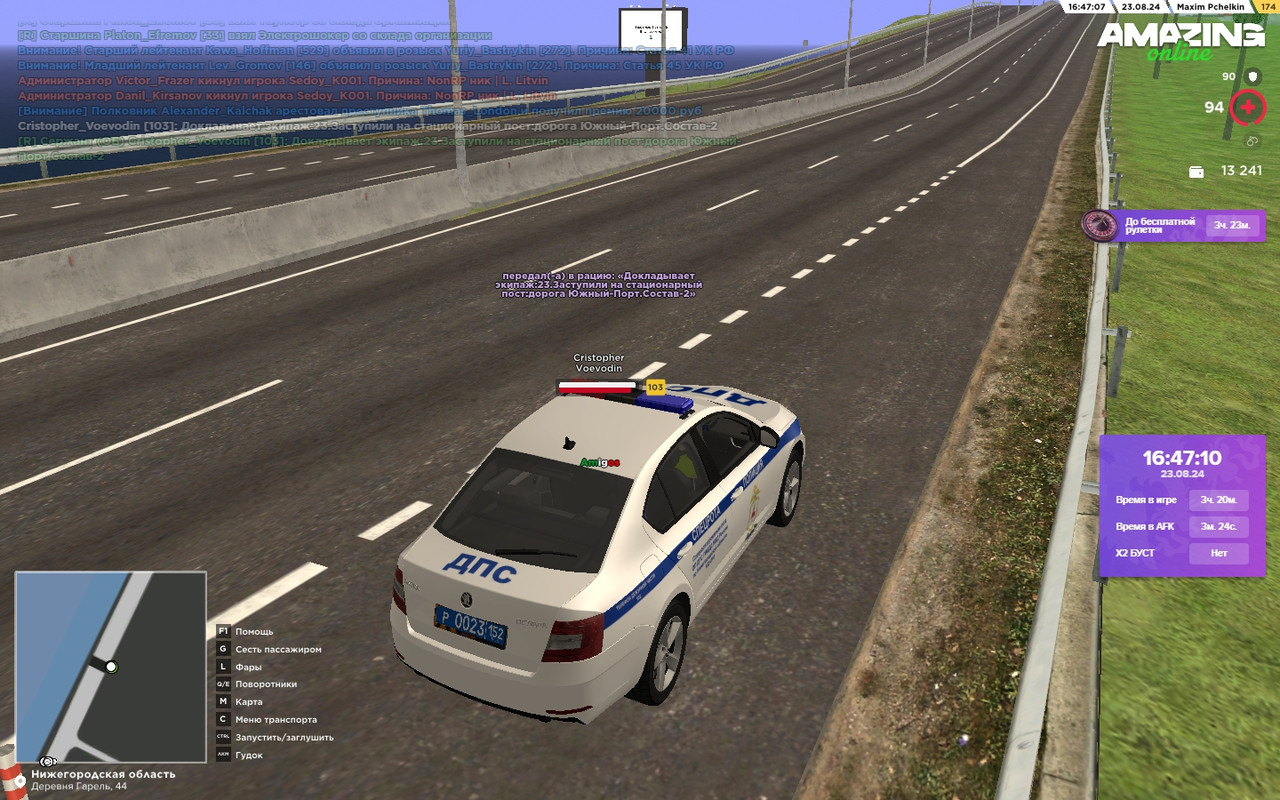 18 46 00 — Postimages