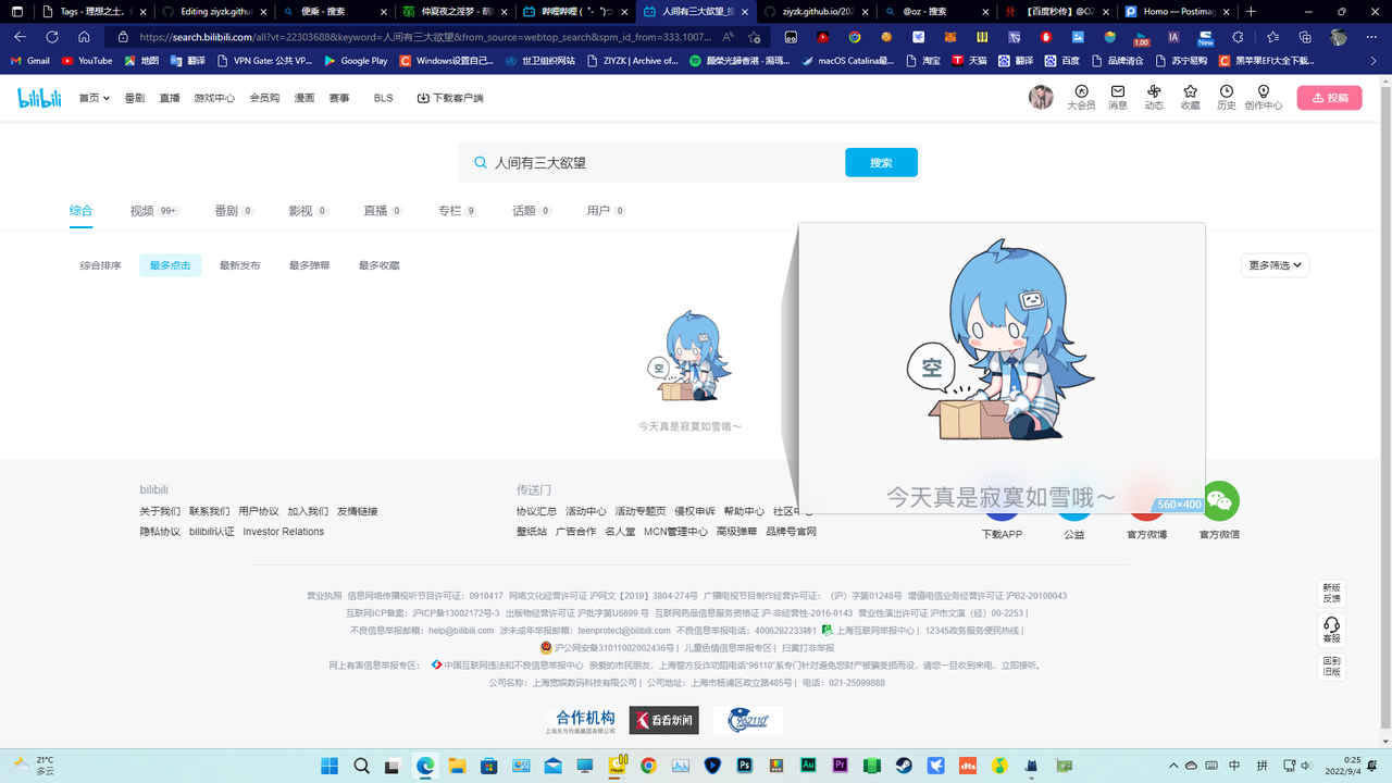 zik.github.io/2022-09-04-how-to-write.md at master · zik000001/zik.github.io · GitHub