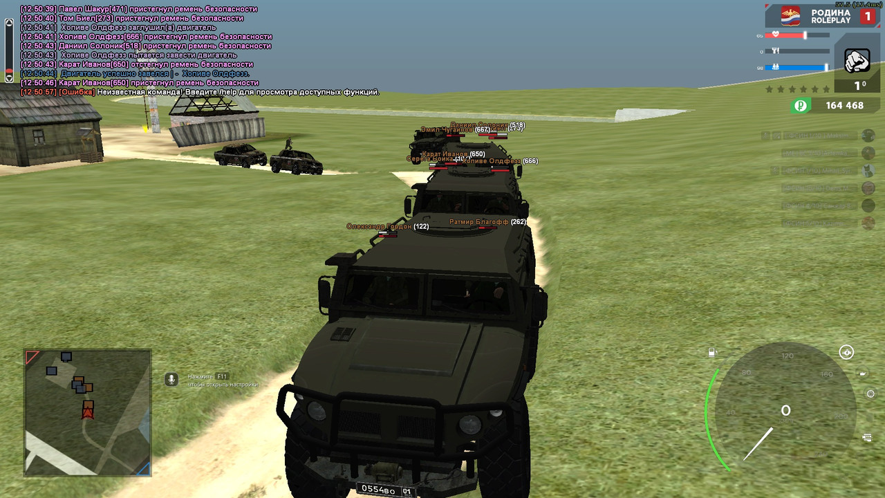 12 50 58 281 — Postimages