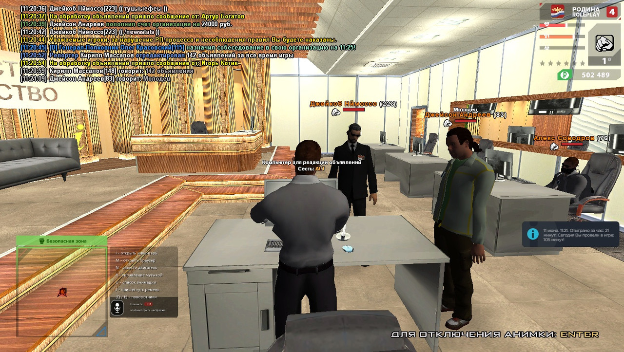 11 21 14 109 — Postimages