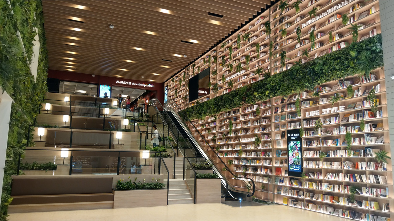 Kaohsiung | JOY PLAZA | Highwealth's first shopping mall in Taiwan ...