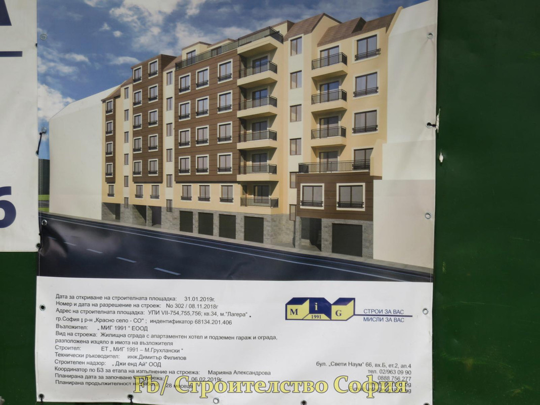 IMG 0237 — Postimages