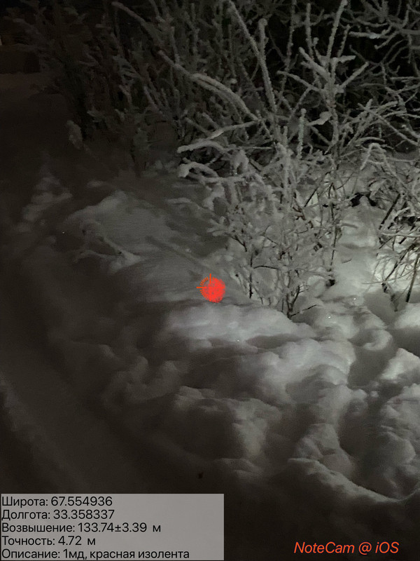 IMG 1587 — Postimages