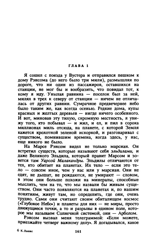 p0165 — Postimages