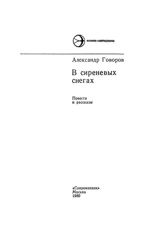 p0002 — Postimages