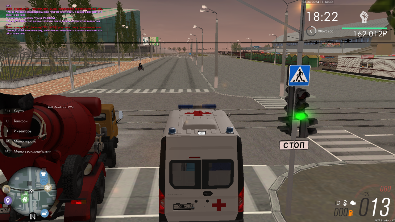 3 77 (1) — Postimages