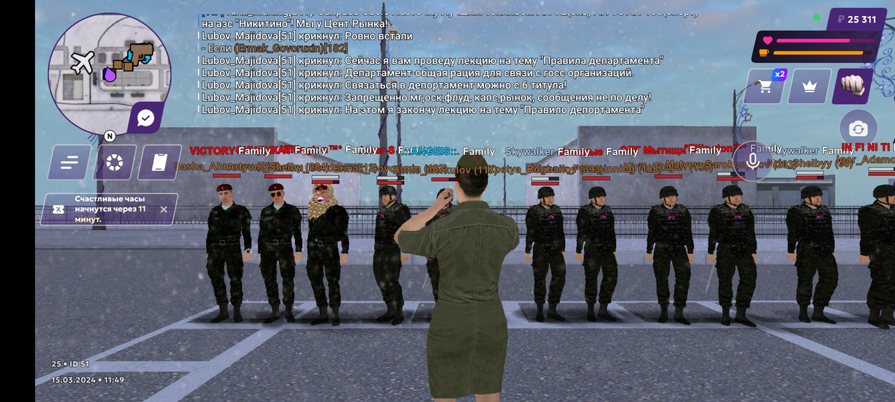 Screenshot 2024 03 15 17 49 22 536 com matreshkarp game — Postimages