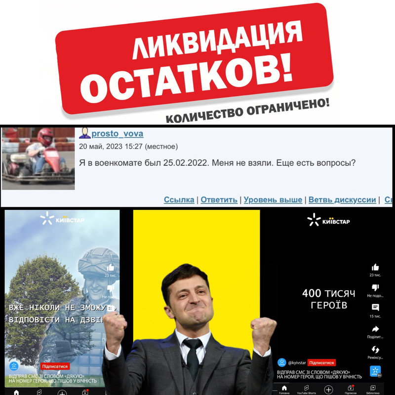 photo output — Postimages