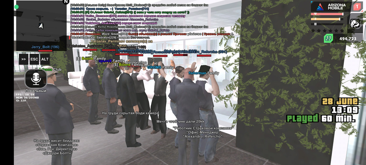 Screenshot 2022 06 28 16 10 03 979 com arizona game — Postimages