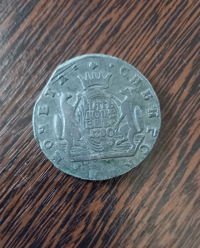 20240618 085118 — Postimages