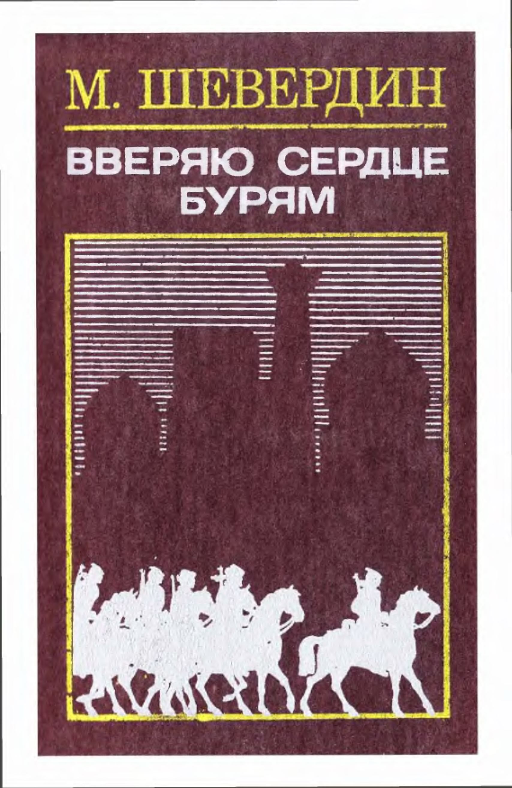 p0001 — Postimages