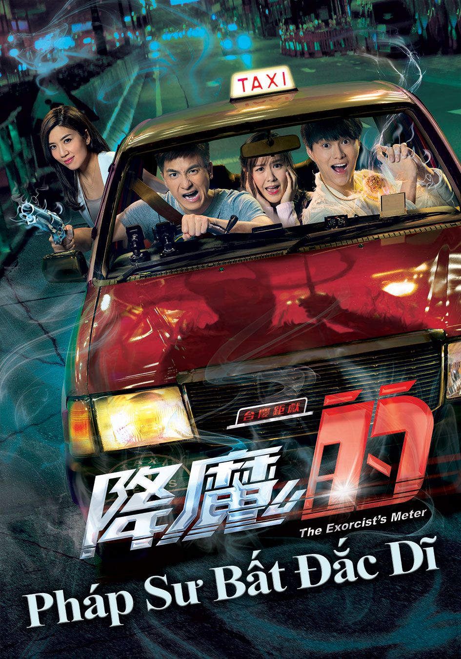 POSTER VIET — Postimages