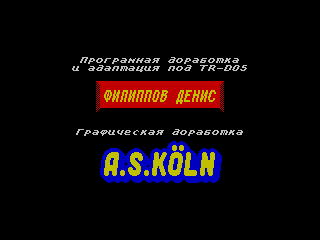 screenshot credits — Postimages