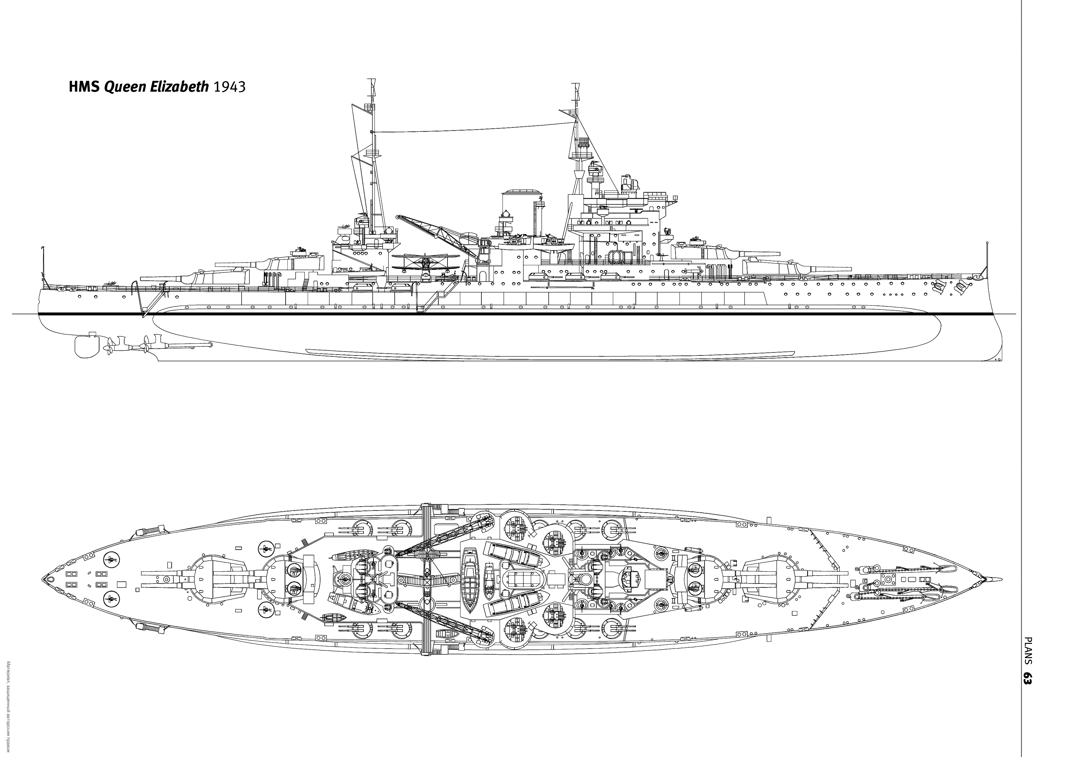 26 8680001 058 — Postimages