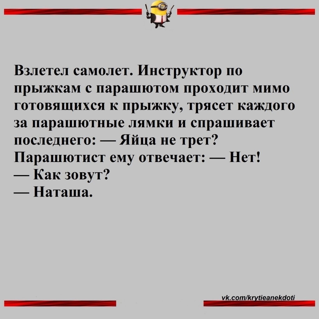 Nxv1f TA8k8s — Postimages