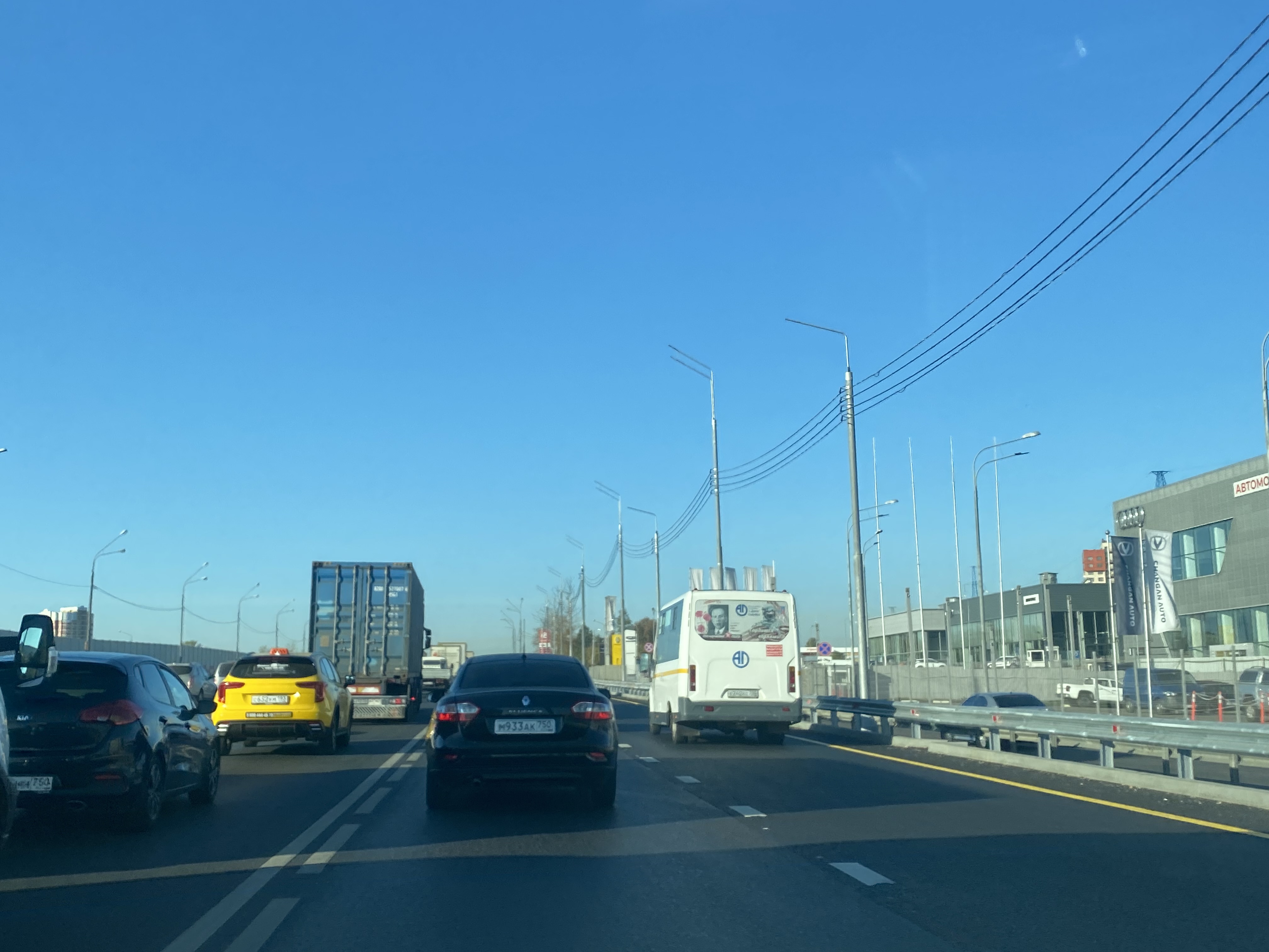 image5 — Postimages