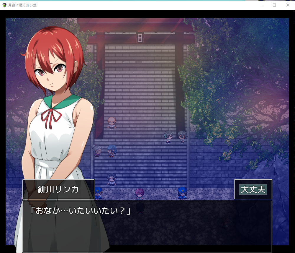 G 1201 001 002 — Postimages