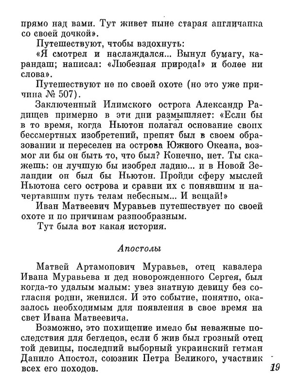 p0022 — Postimages