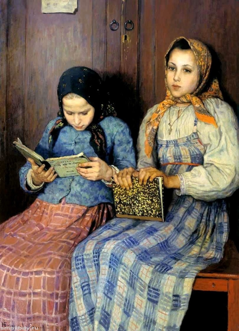 Rb Bn BFHX RM — Postimages