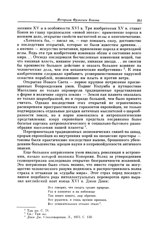 p0202 — Postimages