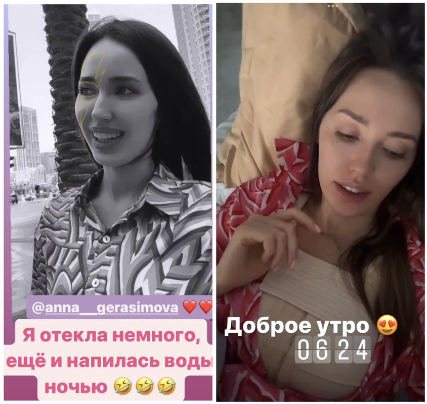 344 ACA36 3 E0 F 4698 A120 43 C17448 DB35 — Postimages