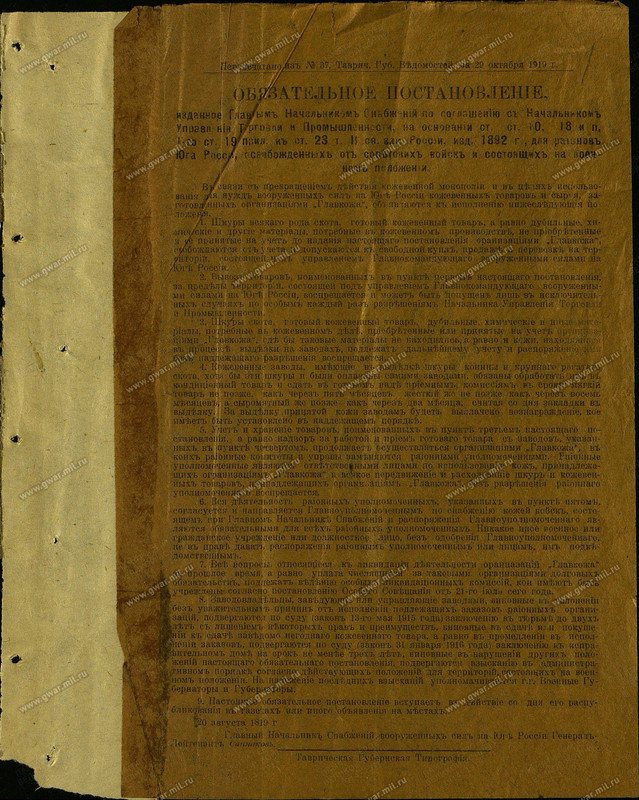 00000003 — Postimages