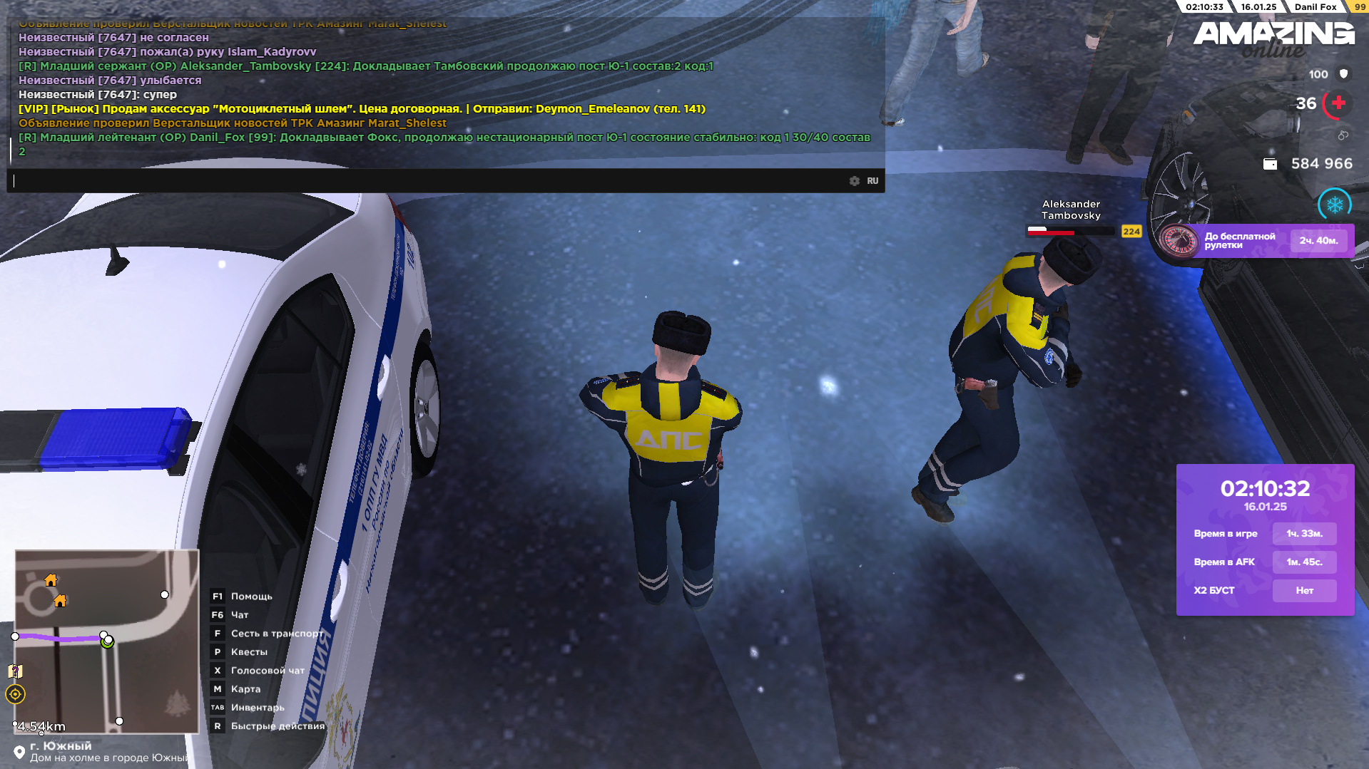 bandicam 2025 01 16 01 10 58 295 — Postimages