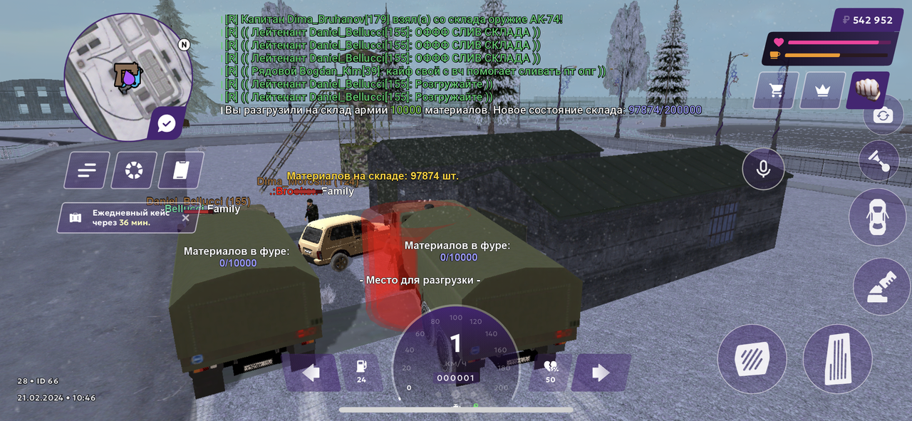 EBAB85 E9 3 BFB 4747 B5 F4 A344 B03652 CC — Postimages