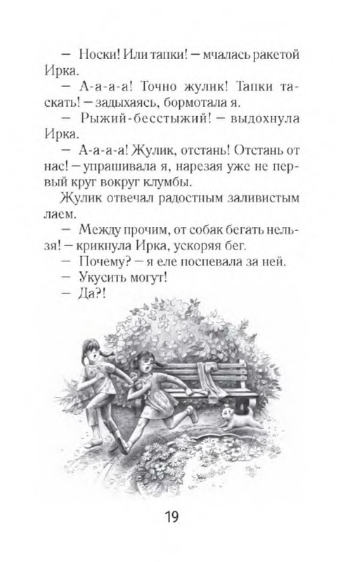 p0020 — Postimages