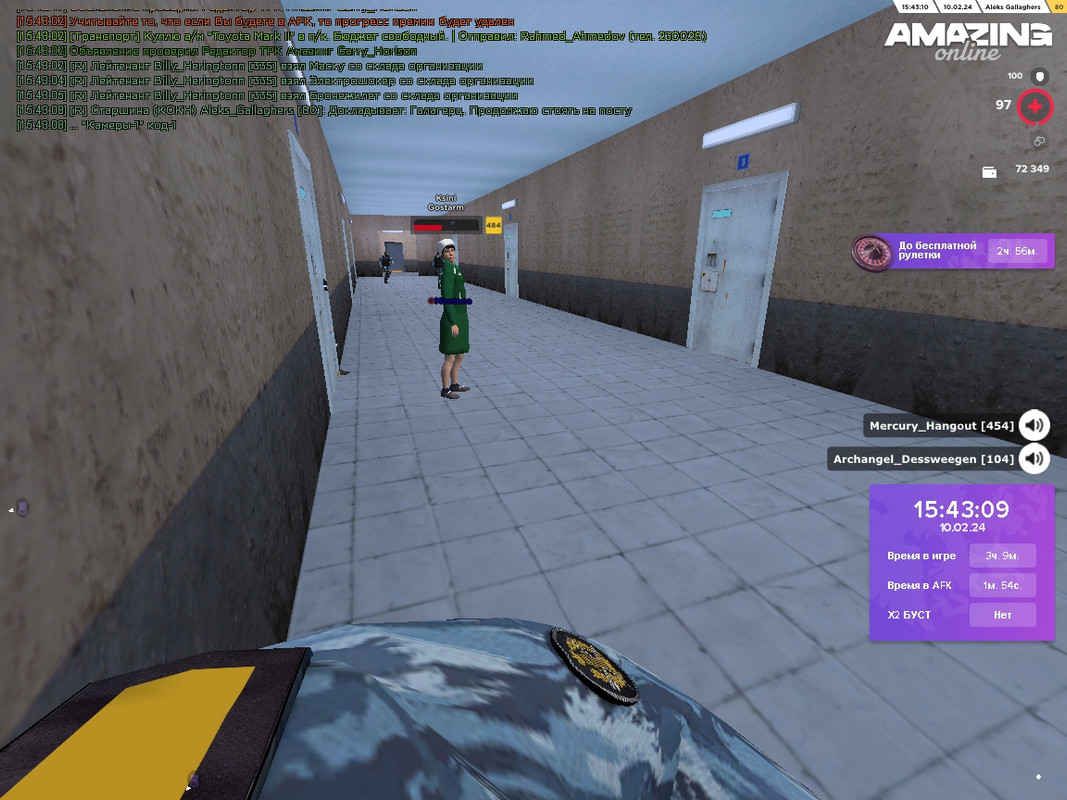 15 43 11 — Postimages