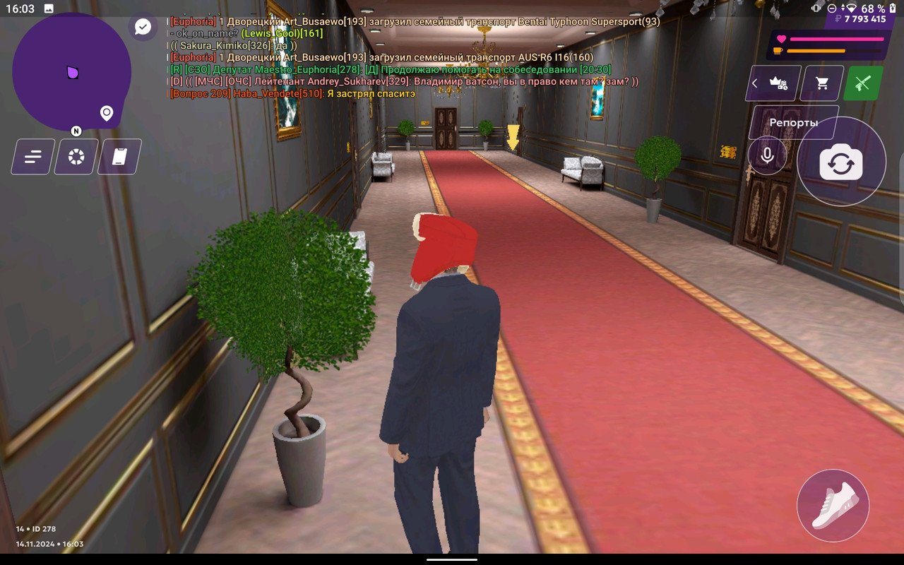 Screenshot 2024 11 14 16 03 16 721 — Postimages