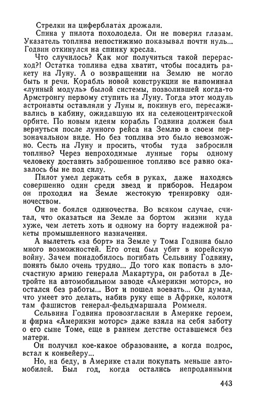 p0446 — Postimages