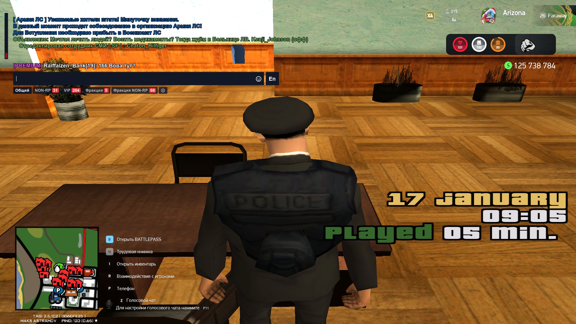 16 00 05 421 — Postimages