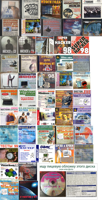 Find new — Postimages