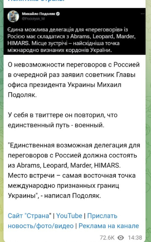 Screenshot 2022 1106 232051 — Postimages