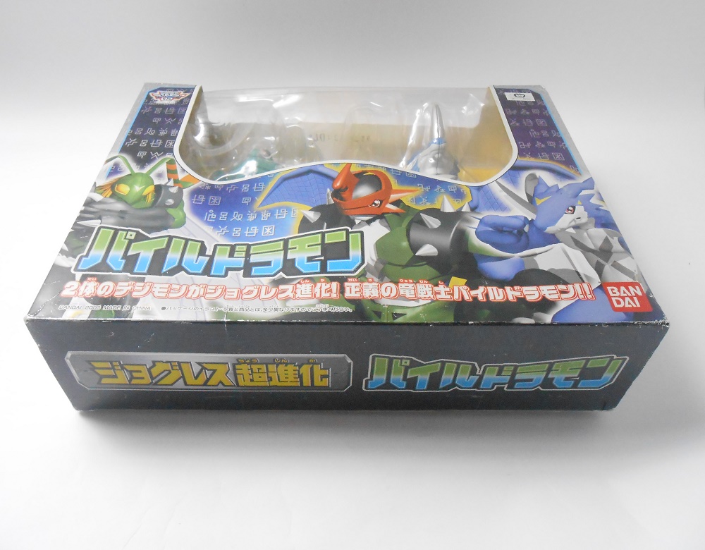 Digimon Jogress Super Evolution Series Paildramon Digivolving Figures ...