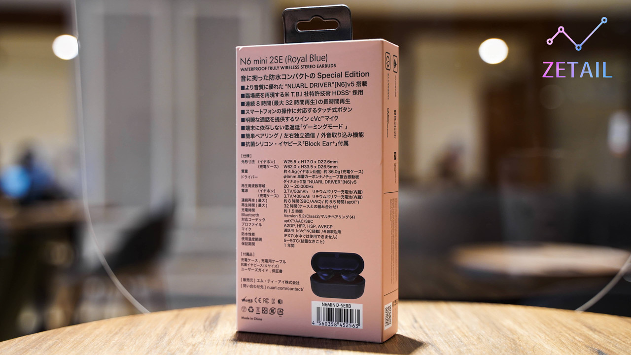 NUARL N6 mini 2 SE 真無線藍牙耳機 開箱評測：實用改款，依然強悍 | ZETAIL 科技心感動