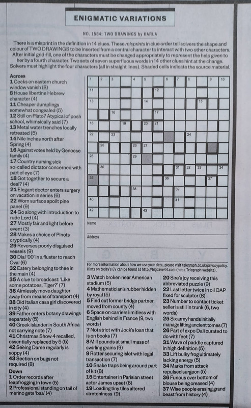 EV 1584 — Postimages