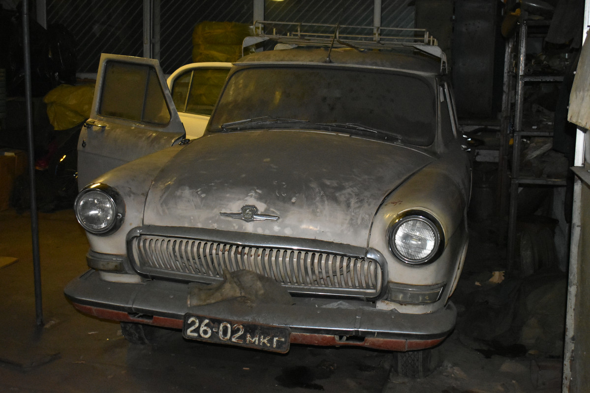 DSC 0391 — Postimages