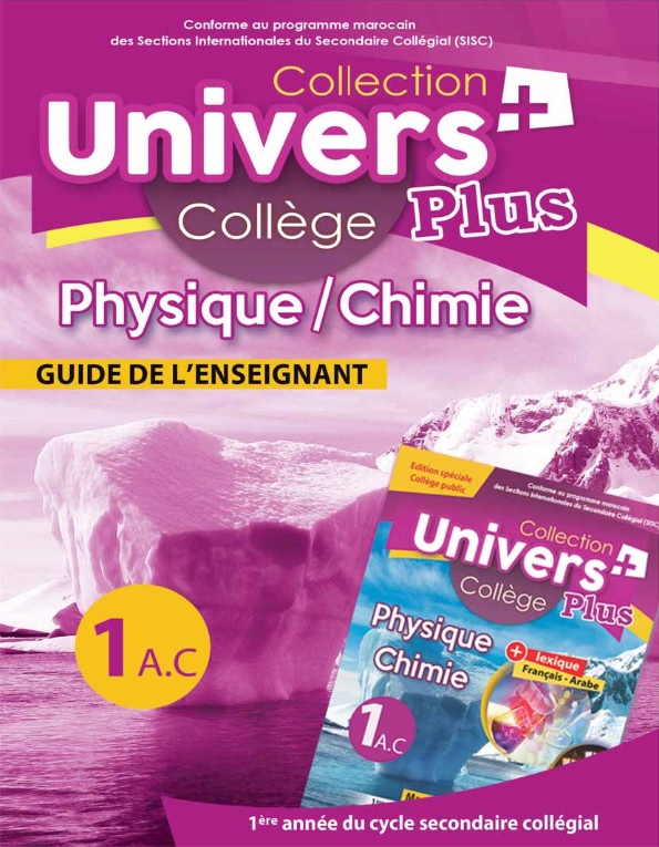 Guide de l'enseignant - Univers plus - Physique Chimie (1AC et 2AC et ...