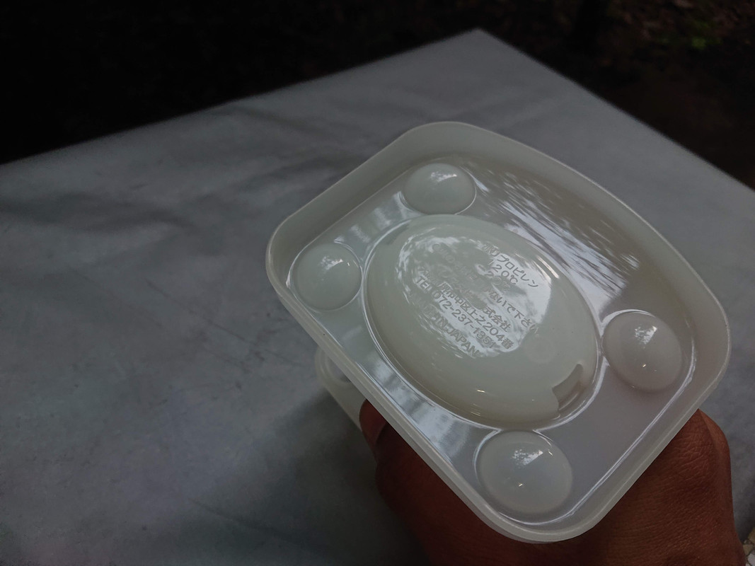 DSC 1931 — Postimages